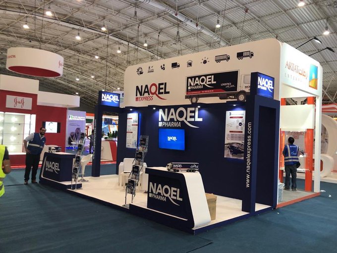 Naqel Express History